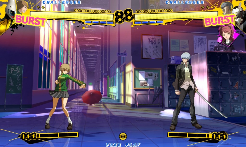 [P4U] Persona 4: The Ultimate In Mayonaka Arena, le plein d’images de Yukiko Amagi et Kanji ...